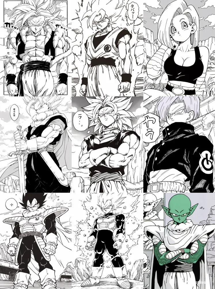 Dbz Akira Toriyama Panel Style Midjourney Prompt | PromptBase