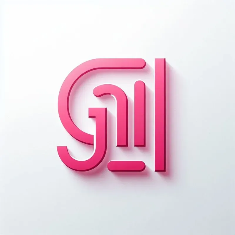 Dynamic Logo Letters DALL·E Prompt | PromptBase