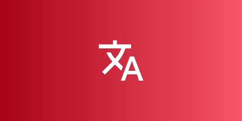 Multilingual Text Translation And Review GPT Prompt | PromptBase