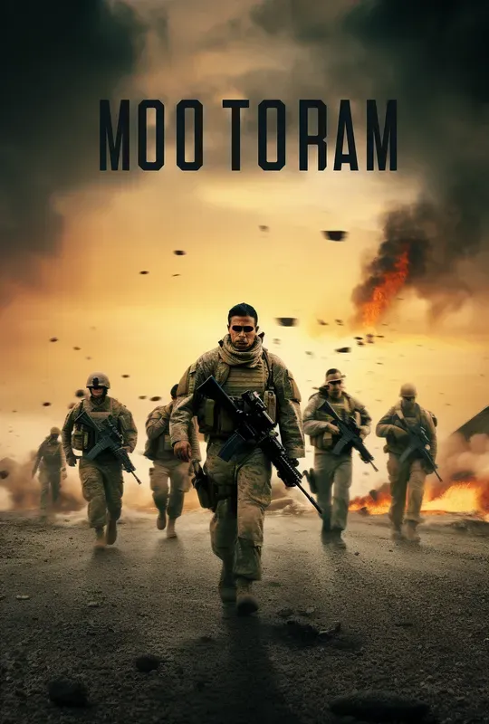 Modern Movie Posters Midjourney Prompt | PromptBase