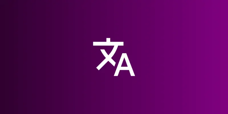 Pig Latin Translator GPT Prompt | PromptBase