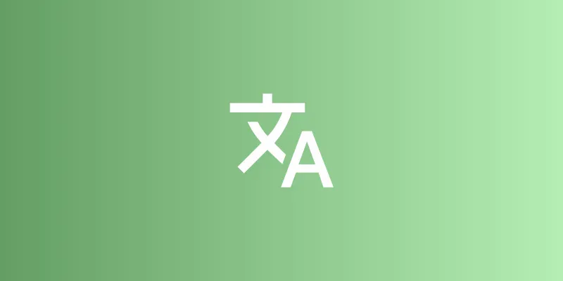 Language Translation Prompt GPT Prompt | PromptBase