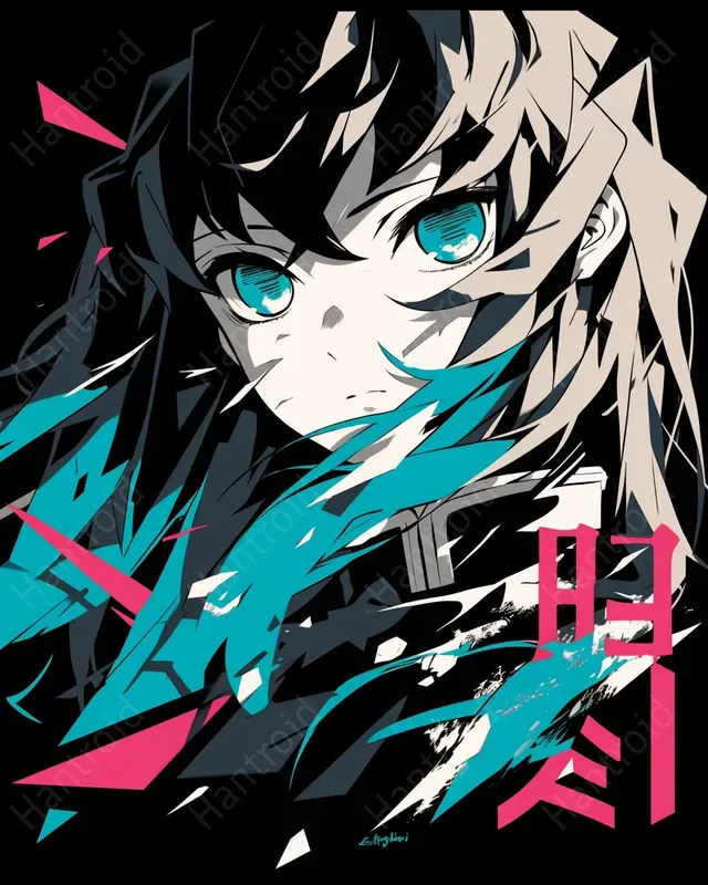 Demon Slayer Geometric Tees Midjourney Prompt | PromptBase