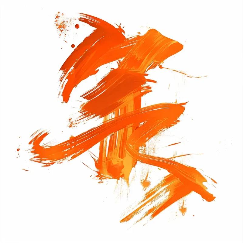 Colorful Chinese Alphabet Letters Midjourney Prompt | PromptBase