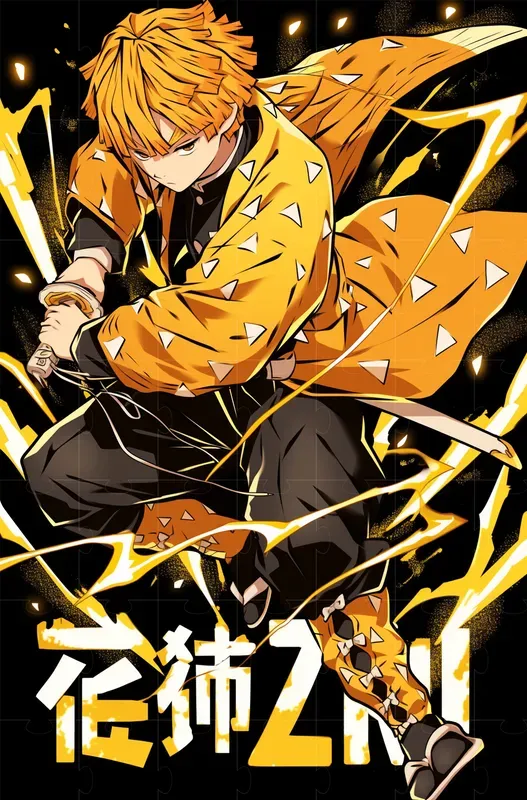 Demon Slayer T-shirt Design 2nd Versions Midjourney Prompt | PromptBase