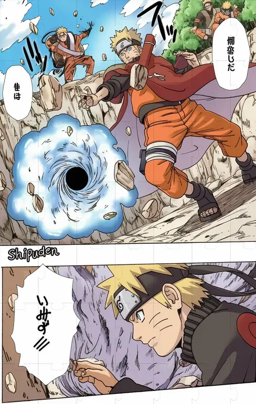 Naruto Colored Ink Pen Panels Midjourney Prompt | PromptBase