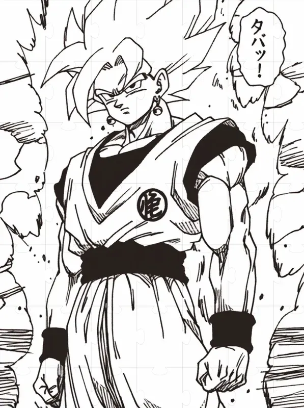 Dbz Akira Toriyama Panel Style Midjourney Prompt | PromptBase